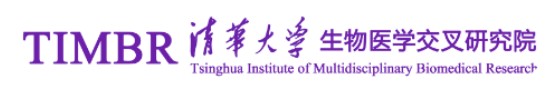 Cell | Peng Cao’s Laboratory Develops a Novel Probe System to Unlock a ...